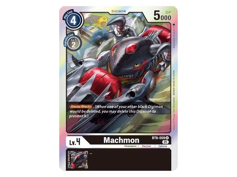 Machmon Double Diamond - Smart Move Games